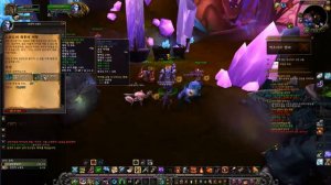 [와우]월드 오브 워크래프트 언데드 사냥꾼(야냥) 레벨업 124화(WOW,World Of Warcraft Undead Hunter Level up - 124)
