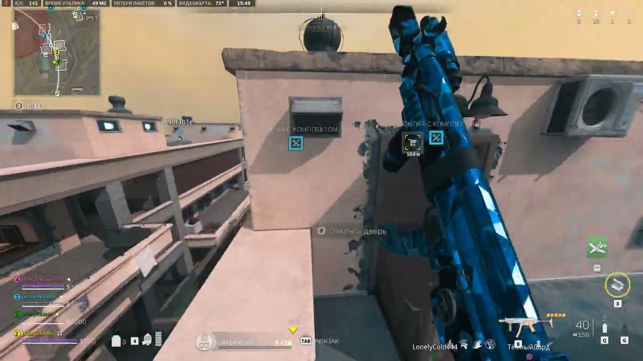 Хэнд шоу даун(Остров)