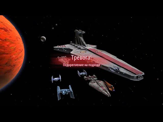 ГГ р7 vs ГК р8 + эта р8 + асока
