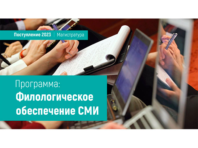 Богуславская