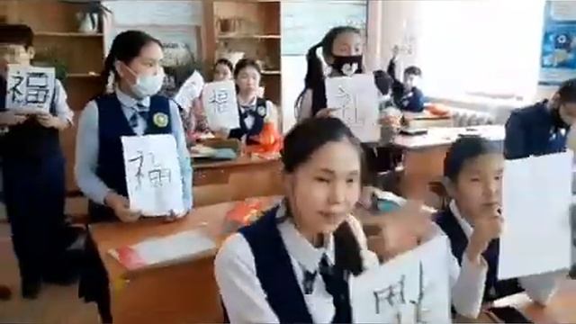 Внеклассное мероприятие в 5а классе _新年快乐!_??? - учитель Макарова Ю.М.