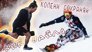 Практика с Бадюком