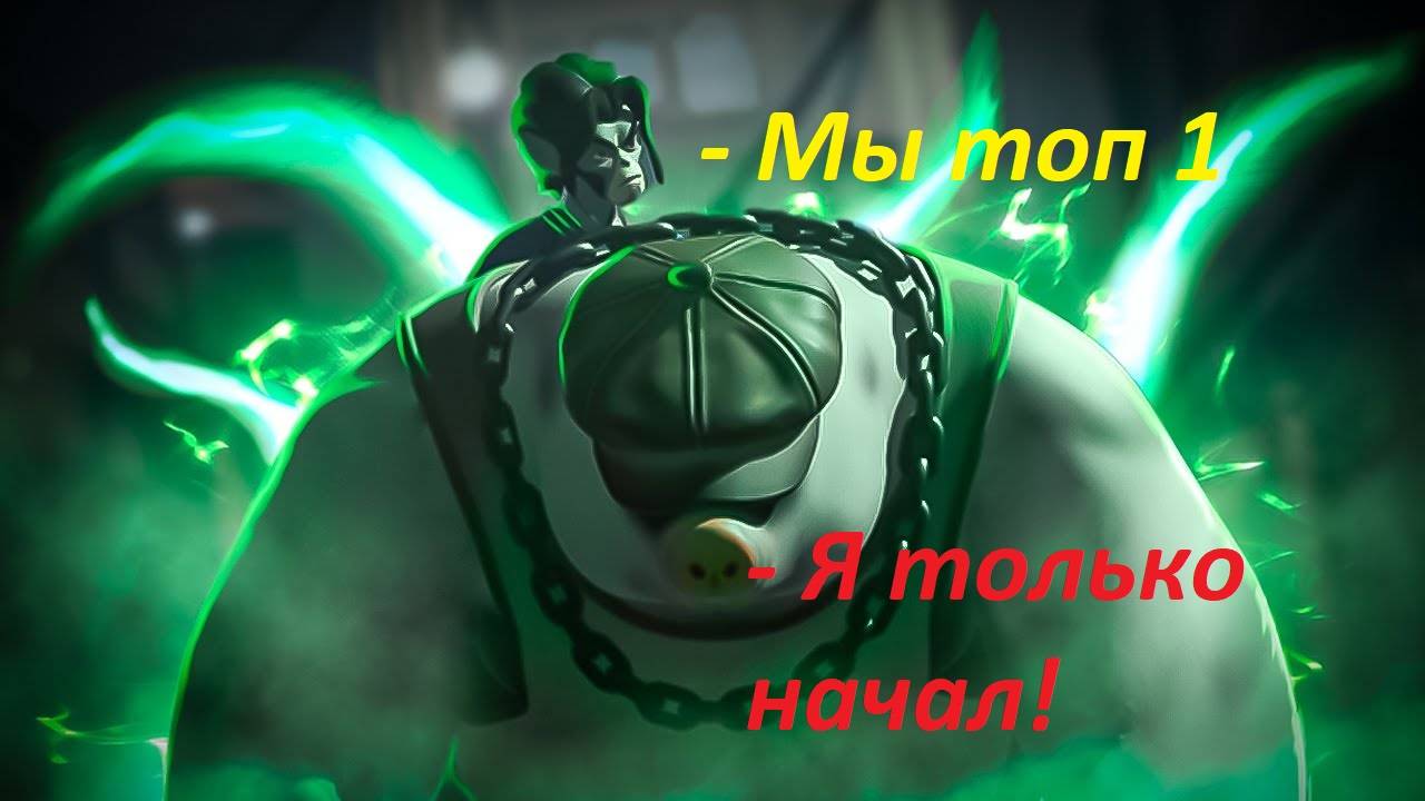 Deadlock Дедлок как убивать всех за Mo & Krill (Мо и Мелкий) Гайд? Valve