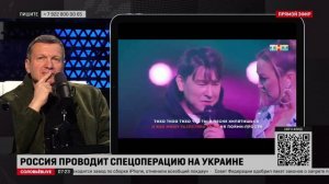 Соловьёв: Бузова ничего не боится, поехала в Донецк, раздавала гумпомощь, песню хорошую написала
