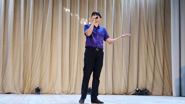 Попов Глеб - Любимый город (30.042022). Фронтовая бригада с. Новоблагодарное