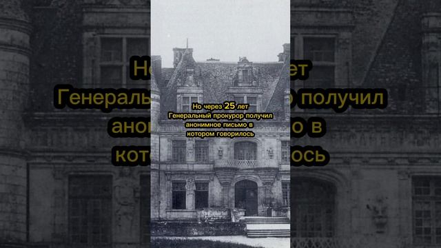 lv_0_20230812112504.mp4