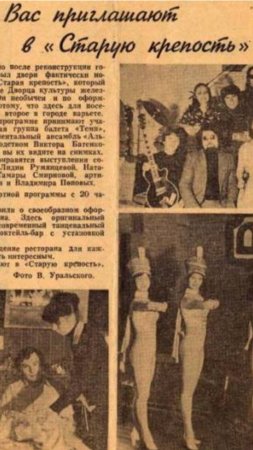Виктор Нахимович Терняк - мозг на миллиард. Убит в 90-х.