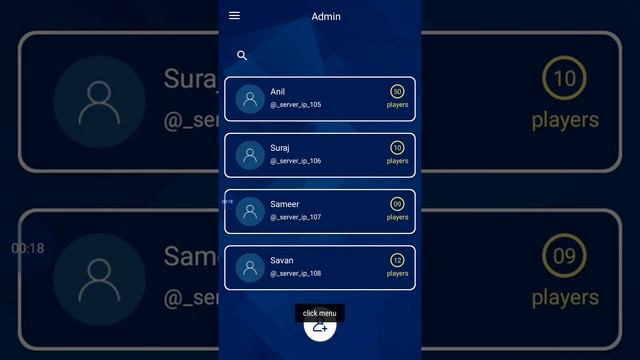 加密通訊APP