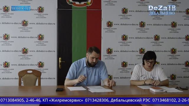 ИТОГИ 28 02 06 07 2021