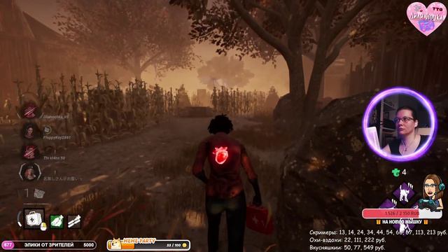 Битва в кукурузе