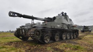САУ «Акация» громит позиции ВСУ: лучшее видео из зоны СВО