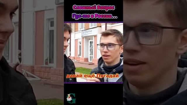 сколько планет в солнечной системе подпишись