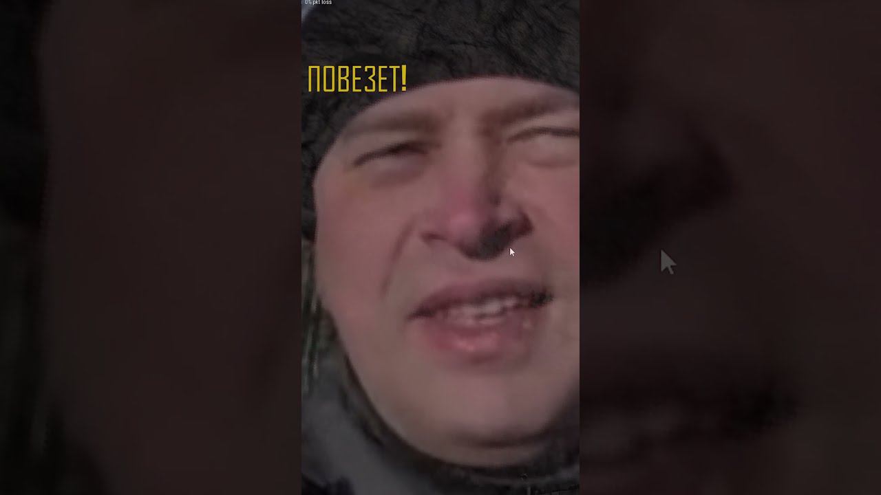 Как уломать Пабгера или слезы Бригадира PUBG #Shorts