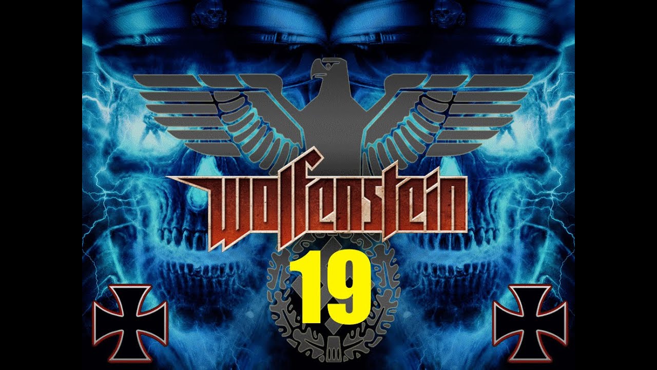 Wolfenstein №19.