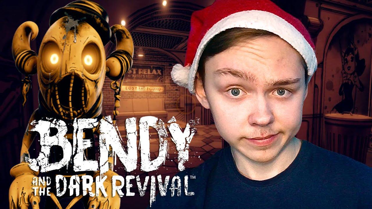 НАДОЕДЛИВОЕ СВЕРЛО ► Bendy and the Dark Revival #4