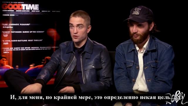 Интервью к «Good time».mp4