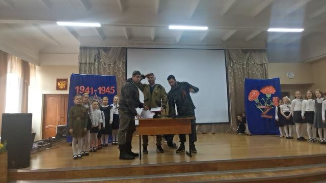 Фестиваль военных песен. 1А