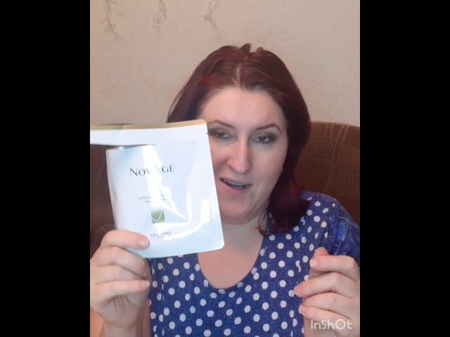 Закончульки 2019 года