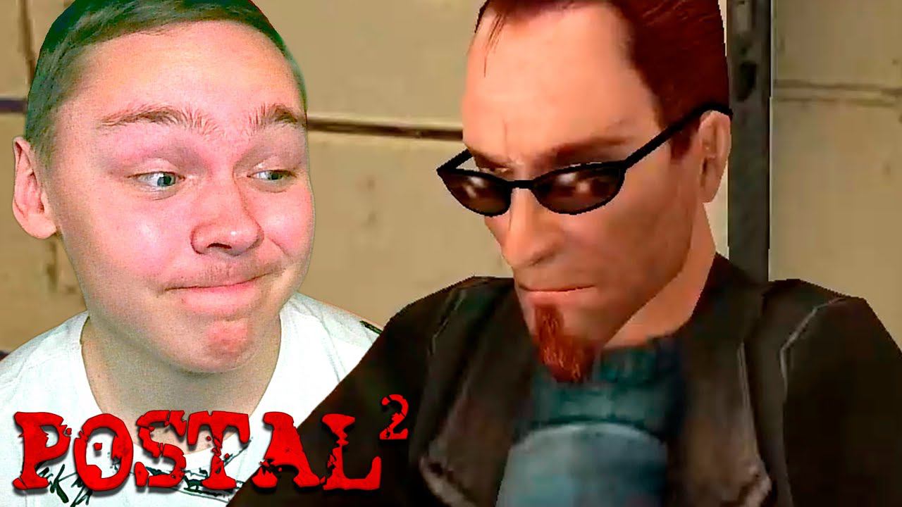 НЕМНОГО ШИЗАНУТЫЙ ЧУВАК ► Postal 2