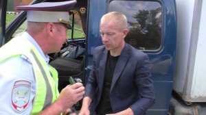 Место происшествия 02.08.2022