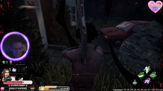 Когда так никто и не принес обезбол