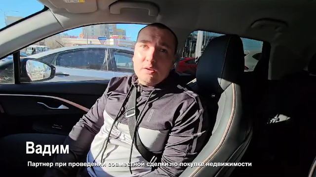 Реальное мнение клиента агентства недвижимости