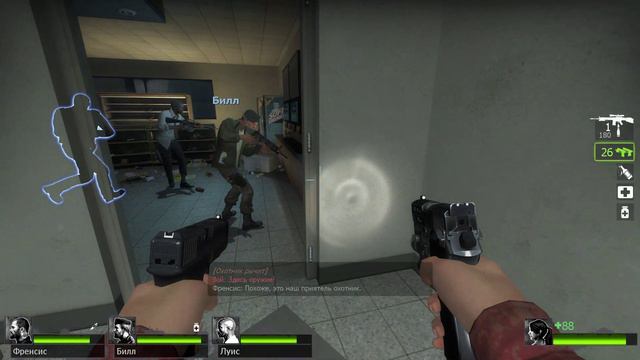 Left 4 Dead 2 - Direct3D 9 2024-06-02 21-50-27