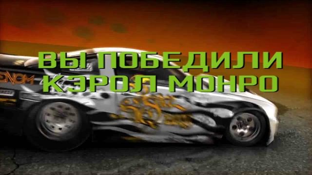 СТАЛ КОРОЛЕМ ДРЕГА | ОТОБРАЛ МАШИНУ