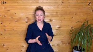 Что мешает жить счастливо Карты Таро расклад.