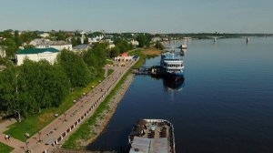 Вместе по России. Костромская область