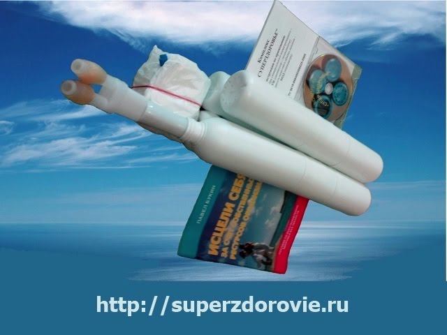 Дыхательный тренажер ТУИ из «Суперздоровье» возвращает молодость