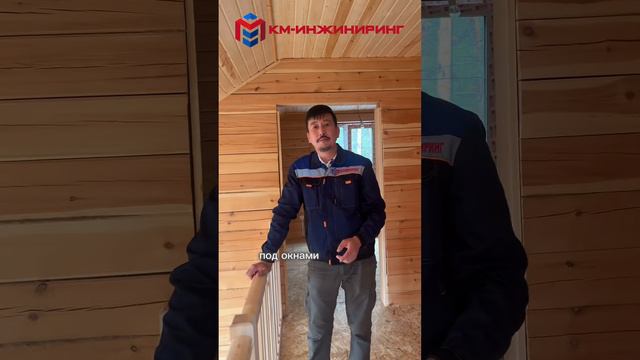 Второй свет с точки зрения инженерных коммуникаций