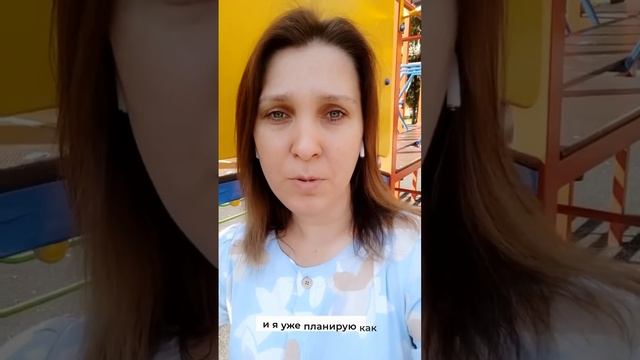 Отзыв о клубе умный старт Василия Маньжова. 28 июля 2023 года. Светлана Лисицина