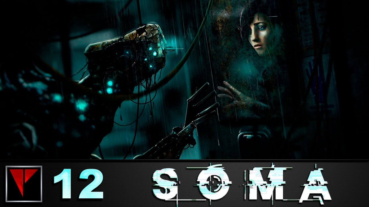 SOMA #12 - Омикрон