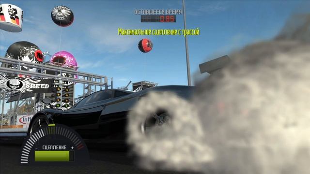 14 ЗАЕЗД | ПУТЬ К КОРОЛЮ ДРЕГА | NFS