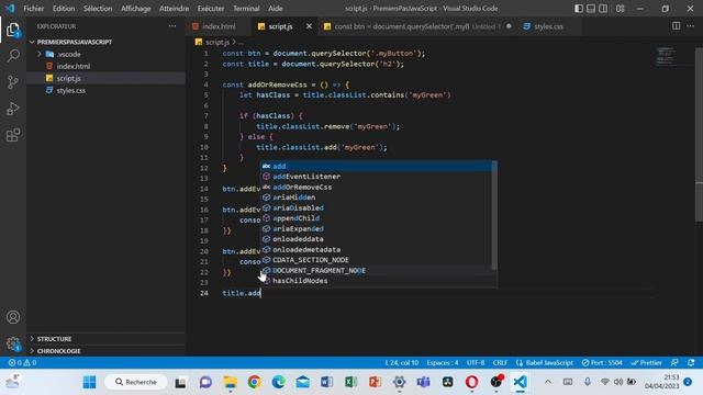 Mouseenter Mouseleave JavaScript – смотреть онлайн видео от Программирование для фрилансеров в ...