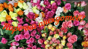 Анекдот про китайцев и про народы.