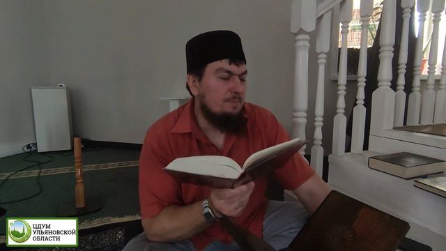 Аяты, побуждающие к истигфару.mp4