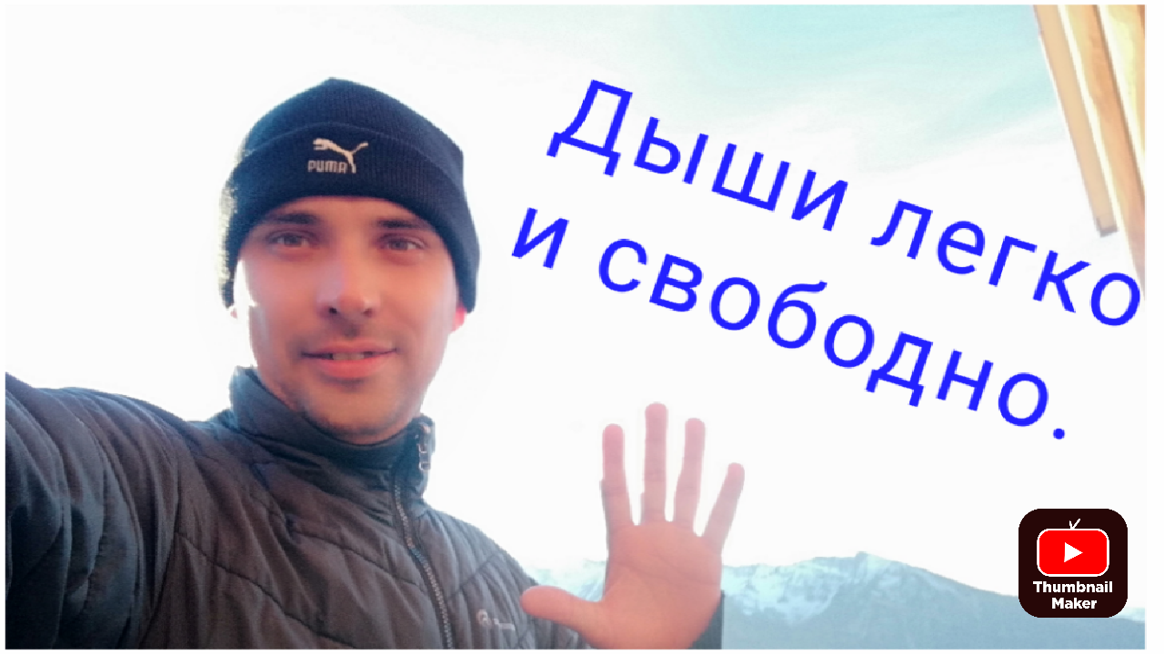 Бросить курить перенастроив нейромедиатор дофамин.