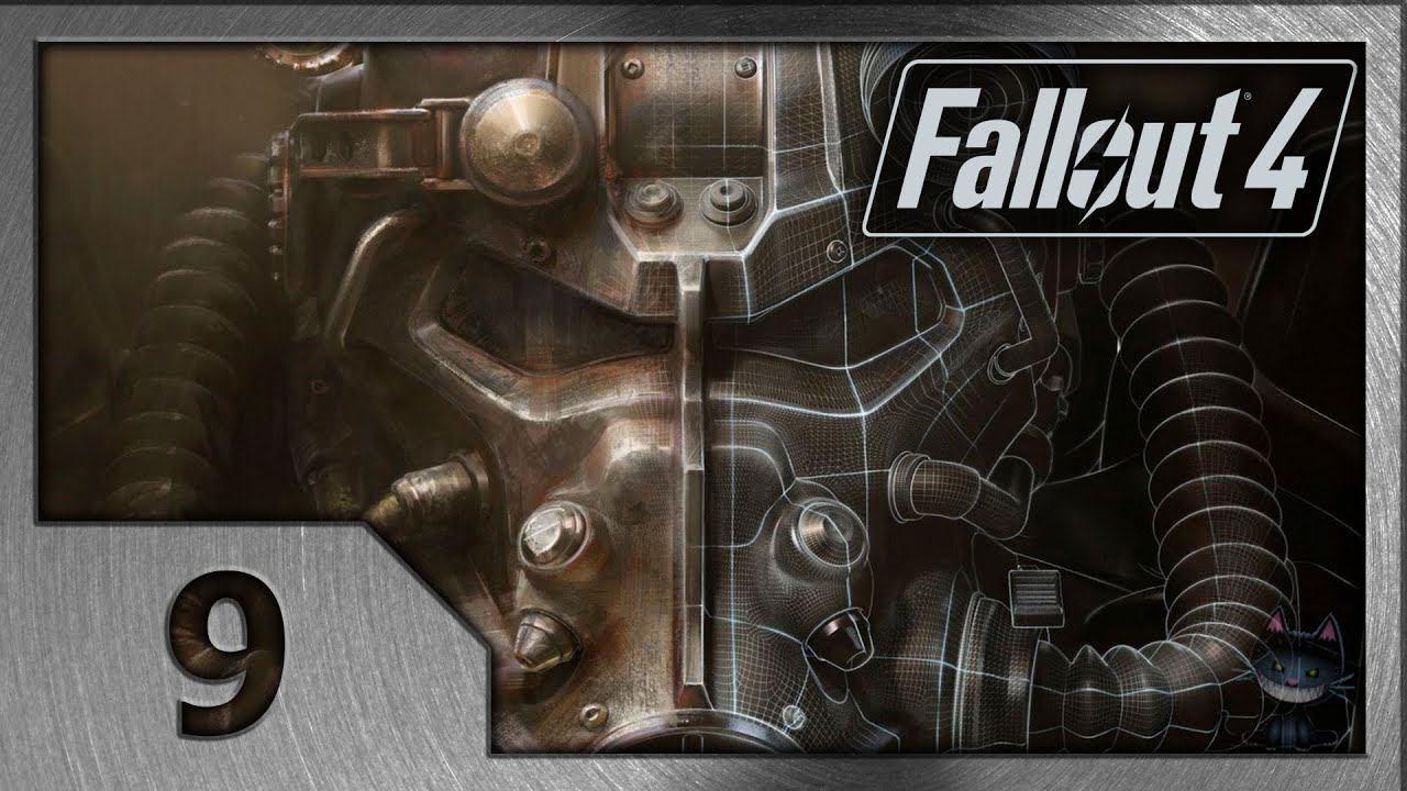 Fallout 4. Прохождение (9) . Цех сборки машин «Корвега»