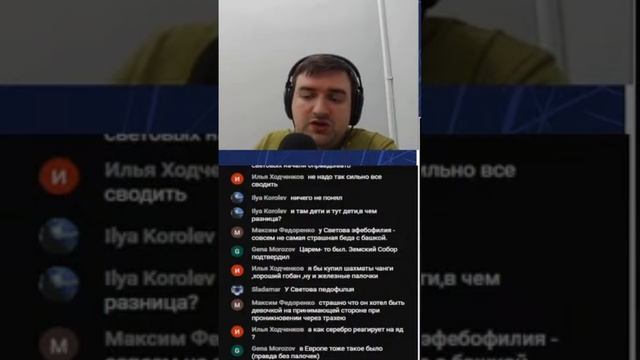 Станкевичюс ЖЁСТКО про глубинный народ