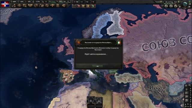 HOI4 - Альтернативная история Европы с 1936 - Часть 39