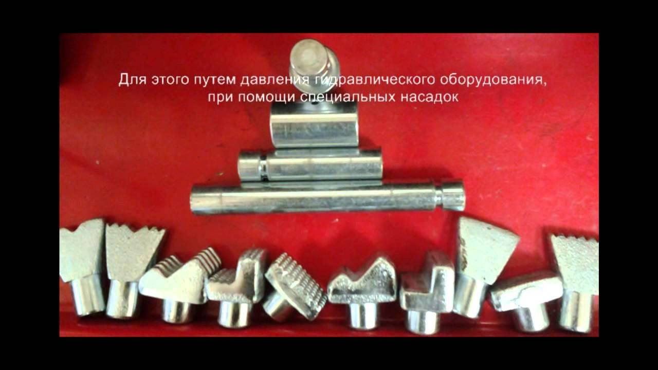 Ремонт литых дисков