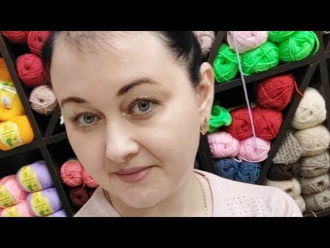 Эфир Из Магазина