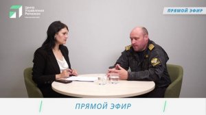 Прямой эфир с руководителем СВТУ ФАР Юрием Татариновым