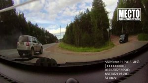 Плавно выехал на встречку и устроил ДТП.