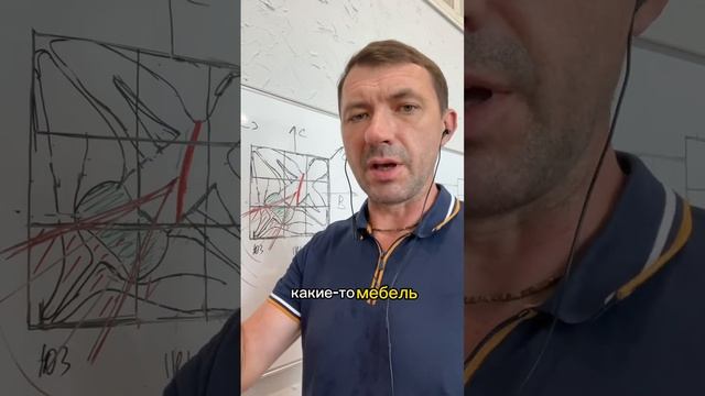 Загрузка Юго Запада