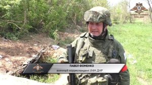 Зачистка окрестности посёлка Новобахмутовка