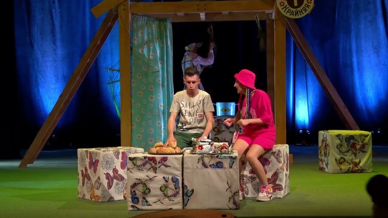 Бабушка на прокат