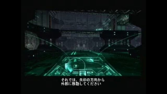 Zone of the Enders (трейлер игры 2001 года) Видео 26